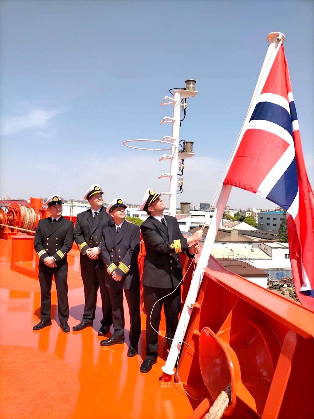 Bow Optima enters the Odfjell fleet | Odfjell
