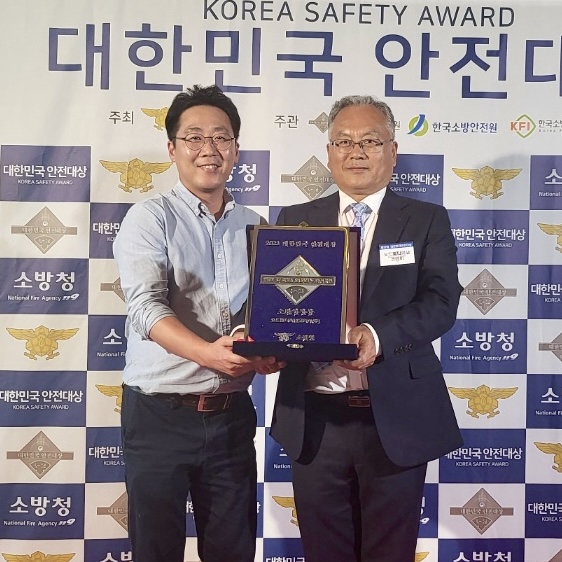 Another impressive win: OTK receives Korea Safety Award | Odfjell